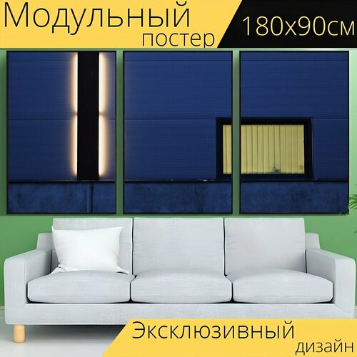 Модульный постер "Синий, окно, фасад" 180 x 90 см. для интерьера