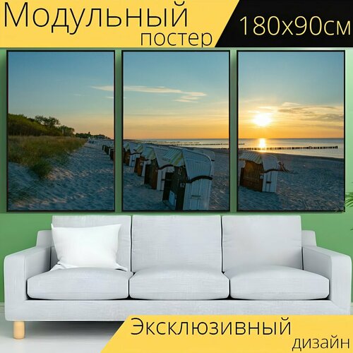 Модульный постер "Пляж, каюты, заход солнца" 180 x 90 см. для интерьера