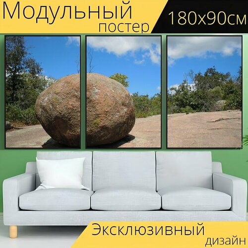 Модульный постер "Камень, валун, природа" 180 x 90 см. для интерьера