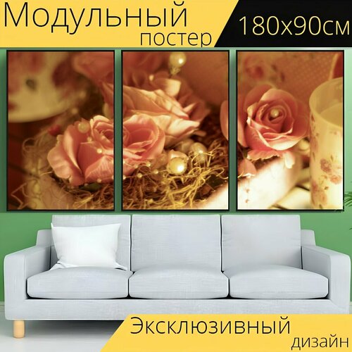 Модульный постер "Свадьба, розы, букет цветов" 180 x 90 см. для интерьера