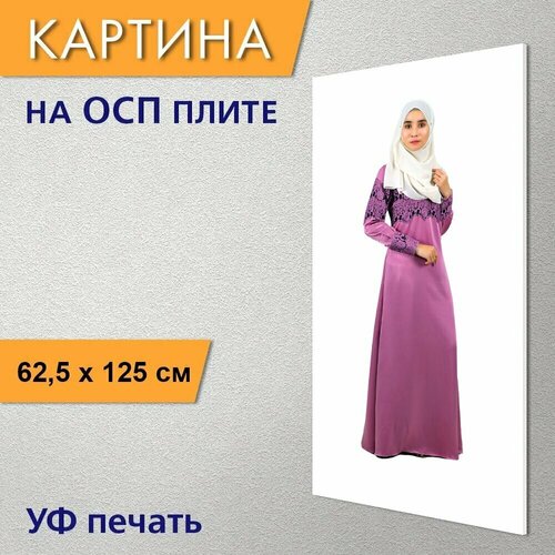 Вертикальная картина на ОСП "Мусульманская модель, баджу курунг, женщины" 62x125 см. для интерьериа