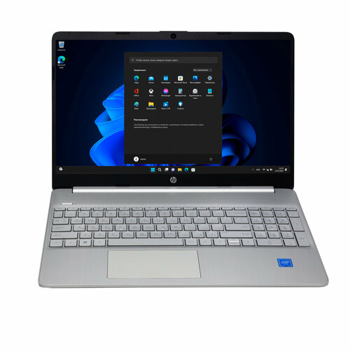Ноутбук HP Laptop 15 15.6" HD/Intel Celeron N4120 1.1ГГц/8Гб DDR4 RAM/512Гб SSD/Intel UHD Graphics 600/Windows 11 Pro/Русская клавиатура
