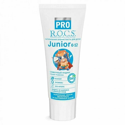 R.O.C.S. Зубная паста детская Pro Junior "Сливочный пудинг", от 6 до 12 лет, 74 г, 2 шт.