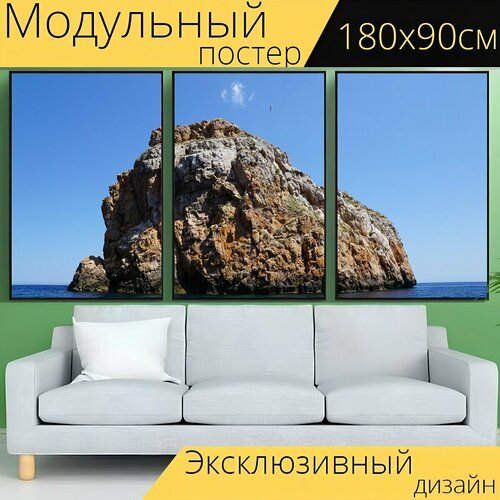 Модульный постер "Ибица, камень, море" 180 x 90 см. для интерьера