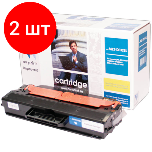 Комплект 2 шт, Картридж совм. NV Print MLT-D103L черный для Samsung ML-2950/2955/SCX-4727/4729 (2500) (под заказ)