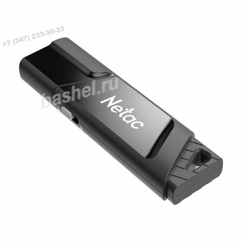 Накопитель NeTac USB Drive U336 USB3.0 256GB, с защитой от записи, NeTac