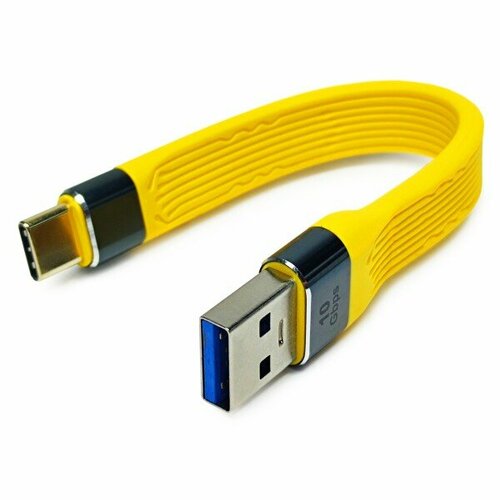 Кабель короткий сверхскоростной USB A — TYPE-C «belais» (10 Gbps, 100W, USB 3.2, 13 см, жёлтый) #22300