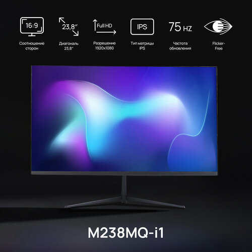 23"Монитор для компьютера ABR M238MQ-i1 FULL HD LED/IPS H75D178 A+