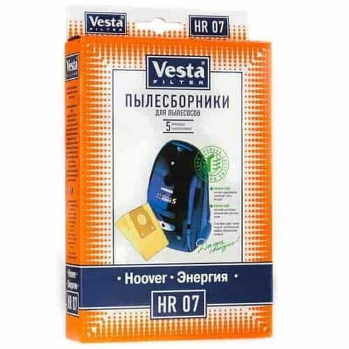 Vesta filter HR07 комплект мешков-пылесборников бумажных (5шт) для пылесоса Hoover, Энергия
