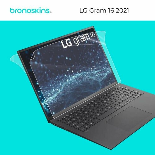 Защитная пленка на экран LG Gram 16 2021 (Глянцевая)