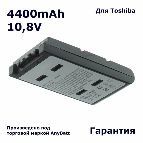Аккумулятор AnyBatt 4400mAh, для PA3284U-1BRS PABAS073 PA3285U-3BRS PA3285U-2BRS PABAS075