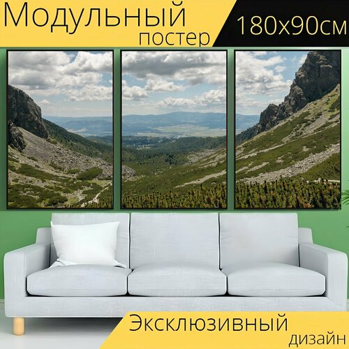 Модульный постер "Высокие татры, татры, горы" 180 x 90 см. для интерьера