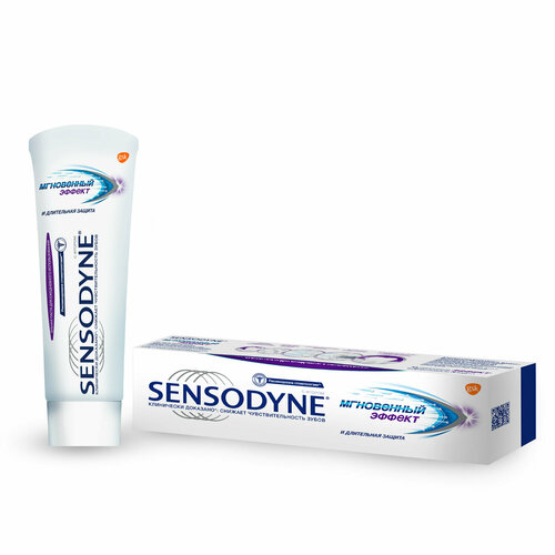 Sensodyne Зубная паста мгновенный эффект, 75мл