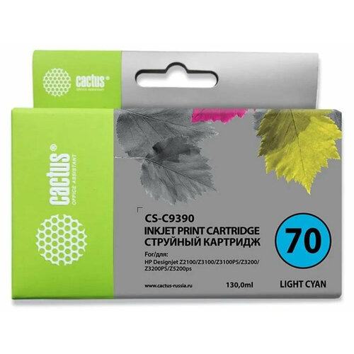 Картридж струйный Cactus 70 / C9390A светло голубой (light cyan) 130 мл, для HP (CS-C9390)