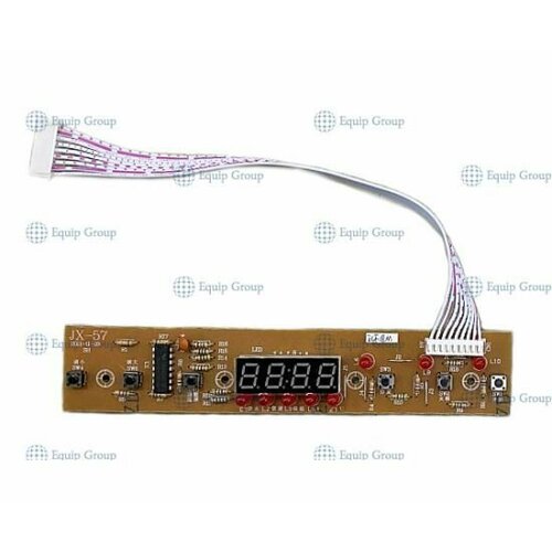 Плата управления индукционной плиты Hurakan HKN-ICF18M, арт. JX-57