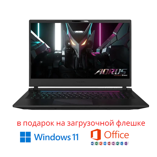 Игроой ноутбук GIGABYTE Aorus 17.3" RTX 4070 8 ГБ Core i5 12500H 16ГБ 512ГБ, OC в подарок, черный