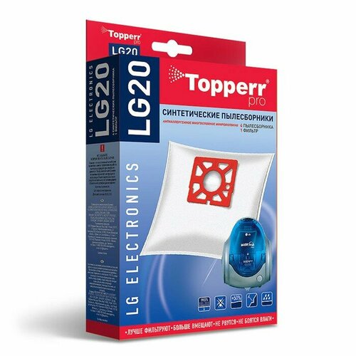 Синтетический пылесборник Topperr LG 20 для пылесосов LG Electronics, 4 шт. + 1 фильтр (комплект из 3 шт)