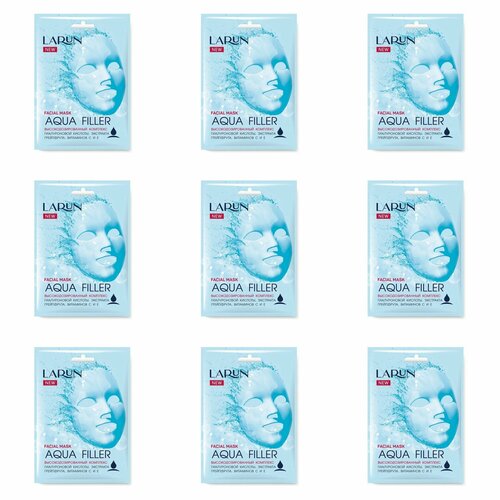 Larun Маска для лица тканевая Aqua Filler, 25 мл, 9 шт.
