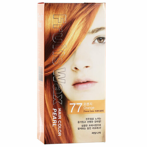 Краска для волос на фруктовой основе Welcos Fruits Wax Pearl Hair Color (77 Orange – рыжий)