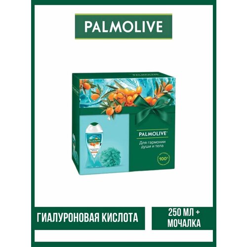 Подарочный набор PALMOLIVE Гиалуроновая Кислота