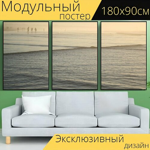 Модульный постер "Море, пляж, вода" 180 x 90 см. для интерьера
