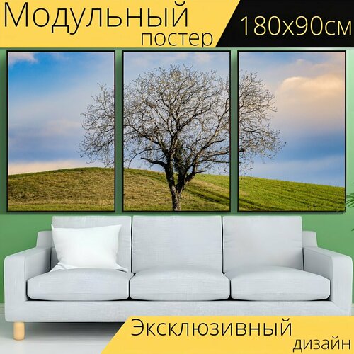 Модульный постер "Лиственное дерево, дерево, падение" 180 x 90 см. для интерьера