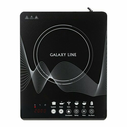 Galaxy Плитка индукционная Galaxy LINE GL 3063, 2000 Вт, 1 конфорка, 6 программ, чёрная