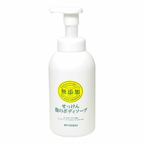 MIYOSHI Натуральное пенящееся жидкое мыло эко для тела, 500 мл, арт. 101544