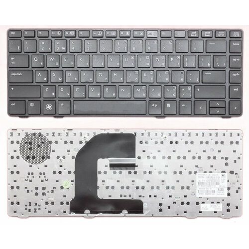 Клавиатура для ноутбука HP NSK-HG20R черная с рамкой