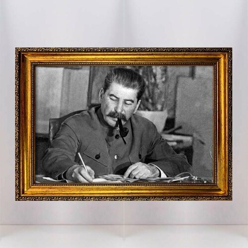 Портрет Сталина И. В. в багетной рамке под золото / А-2 (40x60 см.)
