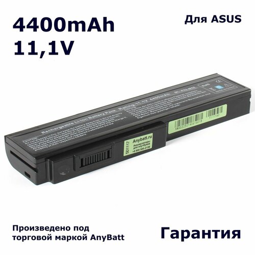 Аккумулятор AnyBatt 4400mAh, для A32-N61 A32-M50 A32-H36 A33-M50 90-NED1B2100Y A31-B43 A32-X64 15G10N373800 L072051 L0790C6