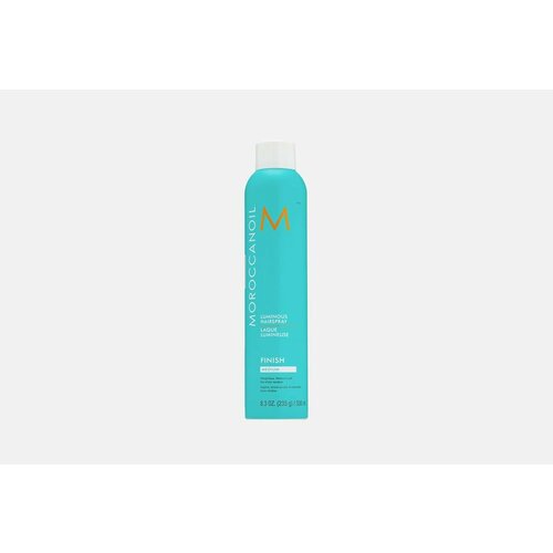 Лак эластичной фиксации Moroccanoil Luminous Hairspray Medium 330 мл