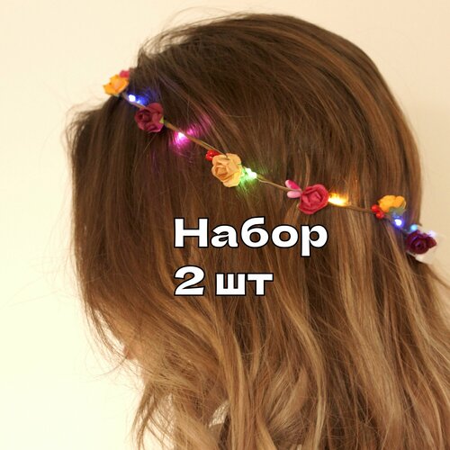 Ободок для волос женский светящийся с цветами разноцветный, набор 2 шт