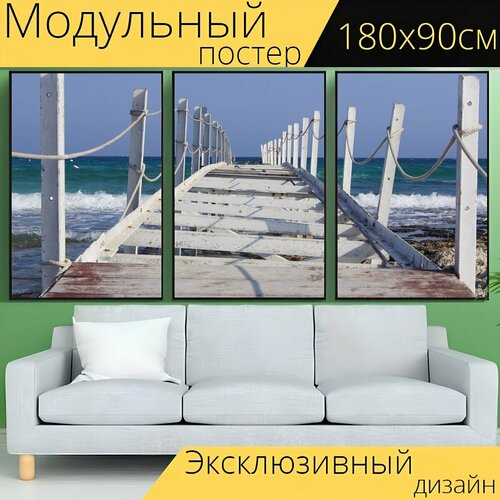 Модульный постер "Кипр, порт, море" 180 x 90 см. для интерьера