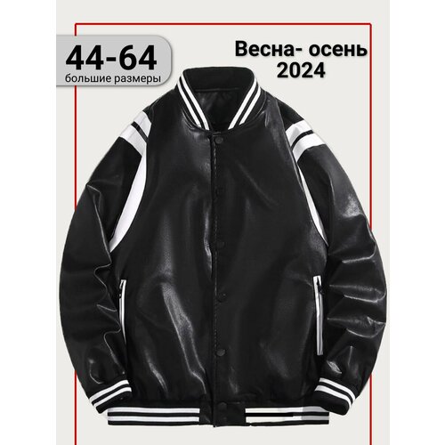 Куртка , размер 3XL, черный