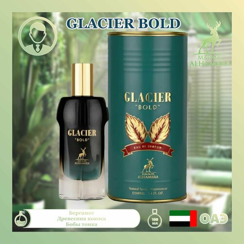 Мужской Арабский парфюм Glacier Bold, Maison Alhambra, 100 мл
