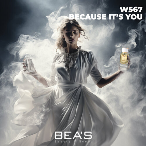 Парфюмерная вода женская Beacause Its U W567 edp 50 мл