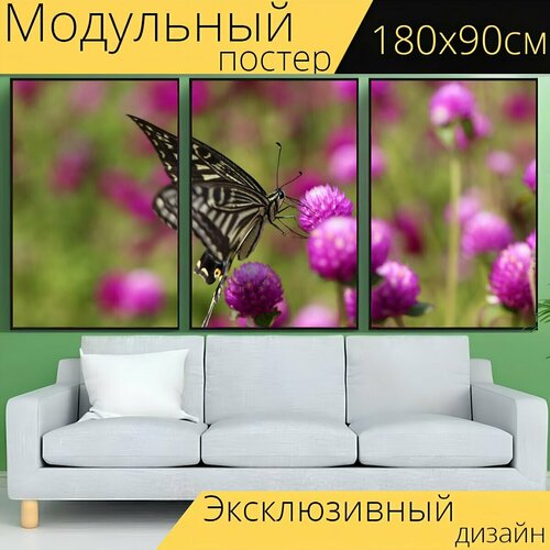 Модульный постер "Ангел розовый, бабочка, бабочка тигр" 180 x 90 см. для интерьера