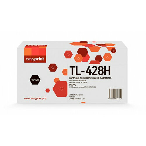 Картридж лазерный Easyprint LPM-TL-428H (TL-428H) для Pantum, цвет черный