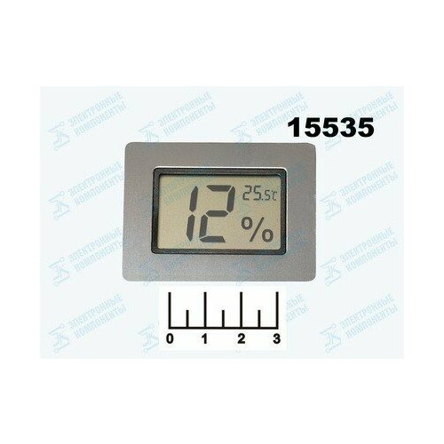 Термометр-гигрометр электронный DTH-15
