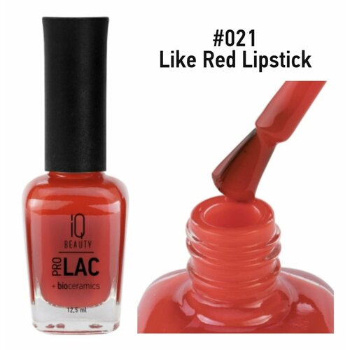 IQ Beauty Сolor ProLac+ Лак для ногтей укрепляющий с биокерамикой Like Red lipstick №021 12,5мл