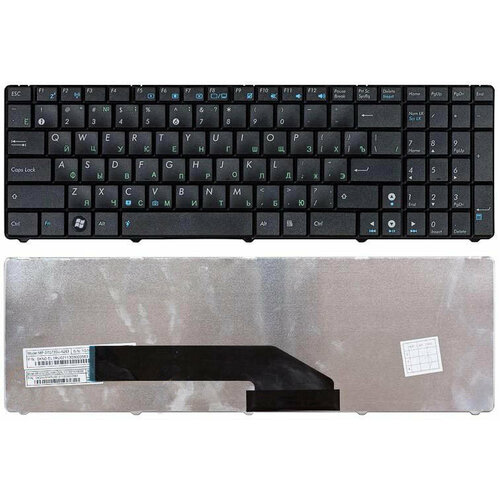 Клавиатура для ноутбука Asus 04GNV91KRU00-2, черная, русская, версия 1