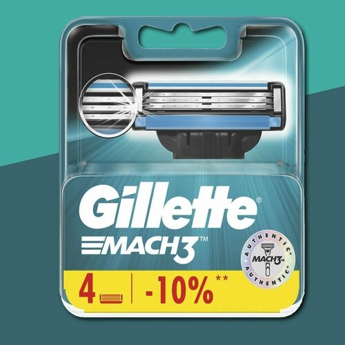 Сменные Кассеты Для Мужской Бритвы Gillette Mach3,4 шт