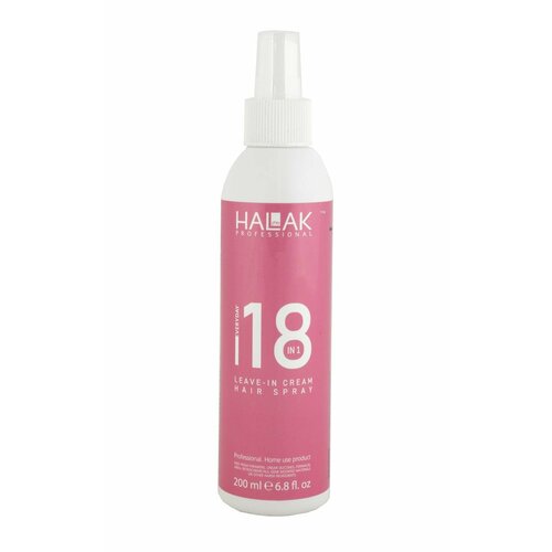 Halak Professional Сыворотка для волос 18 в 1 Leave-In Cream Hair Spray 200мл