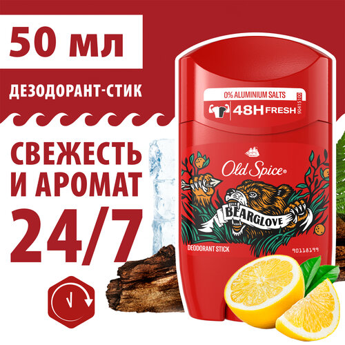 OLD SPICE мужской дезодорант стик Bearglove 50мл