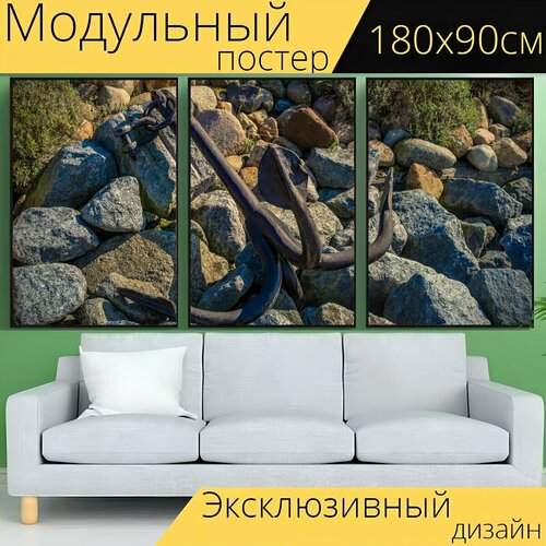 Модульный постер "Якорь, камни, природа" 180 x 90 см. для интерьера