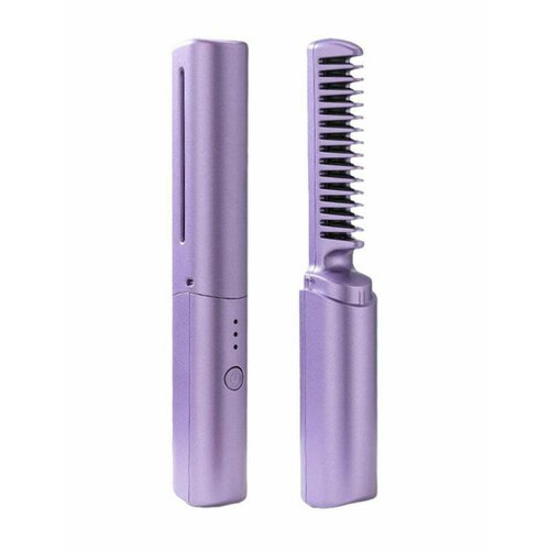 Электрическая портативная расческа-выпрямитель, стайлер для волос и бороды фиолетовая