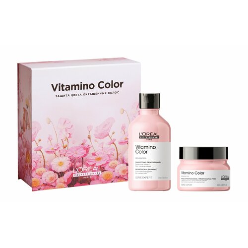 Набор для ухода за окрашенными волосами L'Oreal Professionnel Serie Expert Vitamino Color Spring Kit