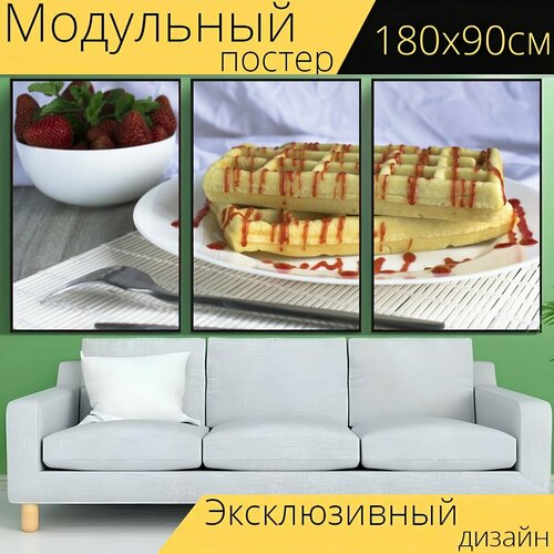 Модульный постер "Вафли, венские вафли, десерт" 180 x 90 см. для интерьера