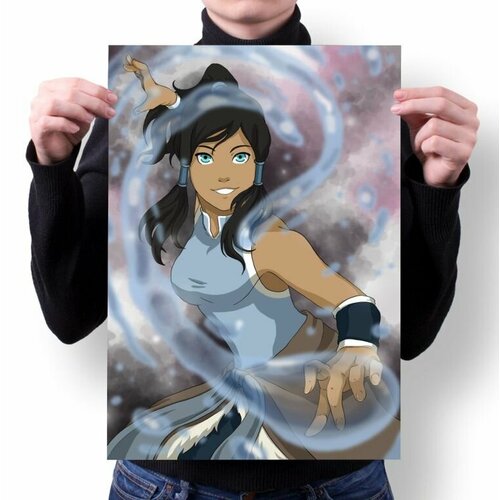 Плакат Аватар: Легенда о Корре, Avatar: the legend of Korra №4, А4
